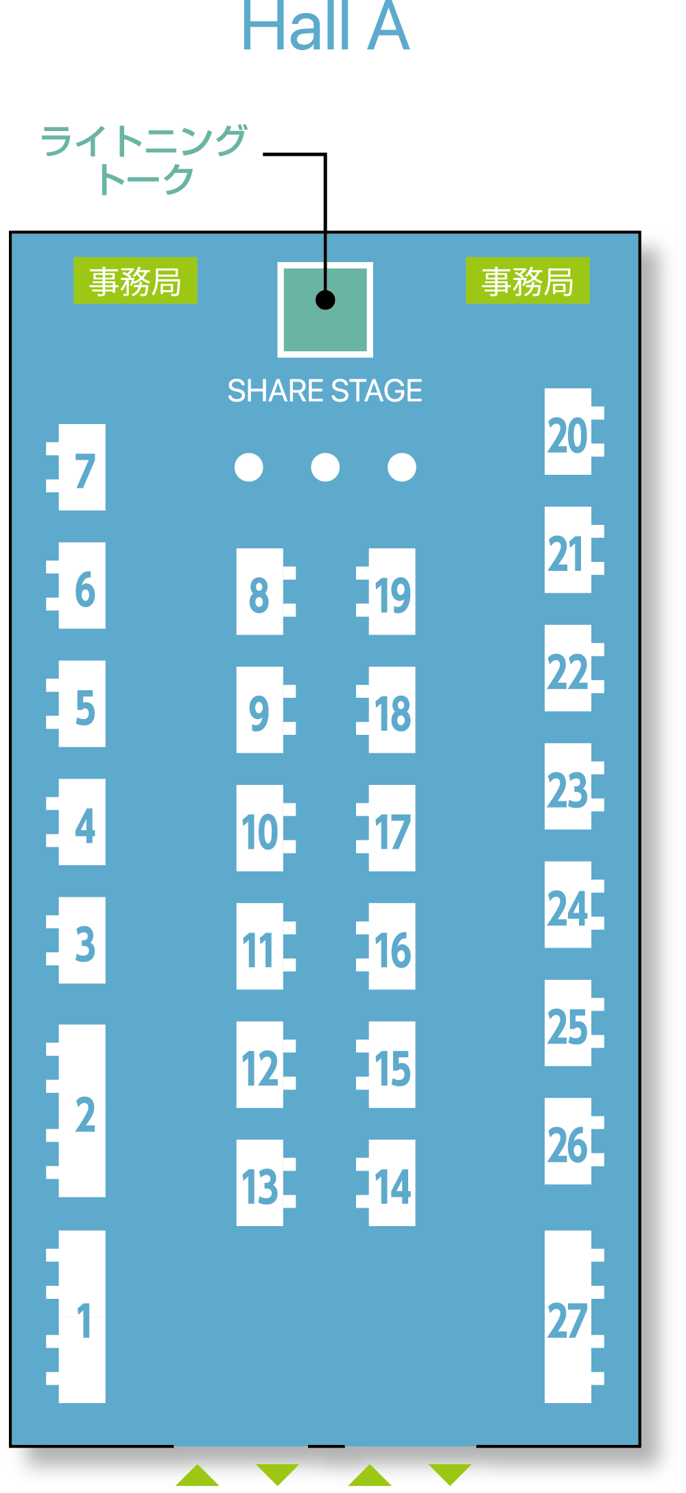 展示ブース - 大阪会場 - GTMF 2023